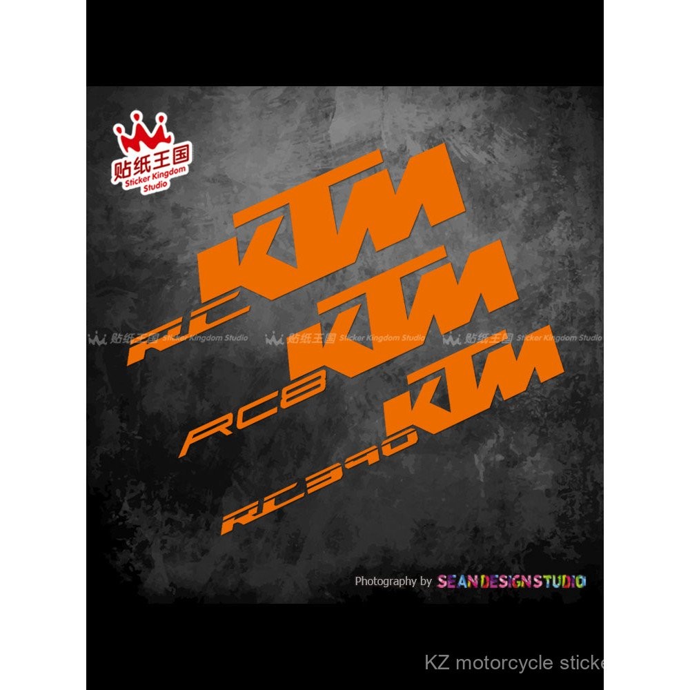 Ready Stock KTM RC8 RC200 RC390 Fuel Tank Body Reflective Sticker ...