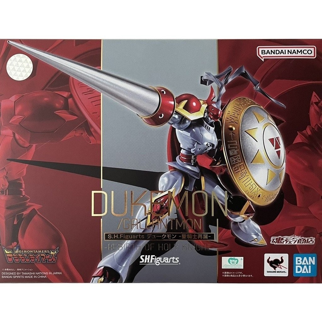 Bandai Soul Limited SHF Red Lotus Knight Beast Holy Knight Kelahiran ...