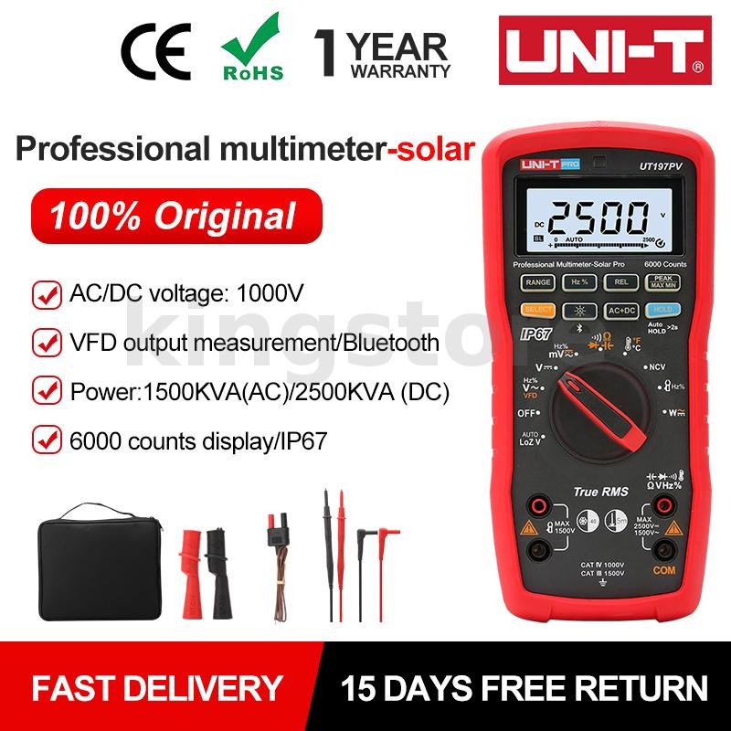 UNI-T UT197PV Industrial Digital Multimeter 600000 Count True RMS IP67 ...