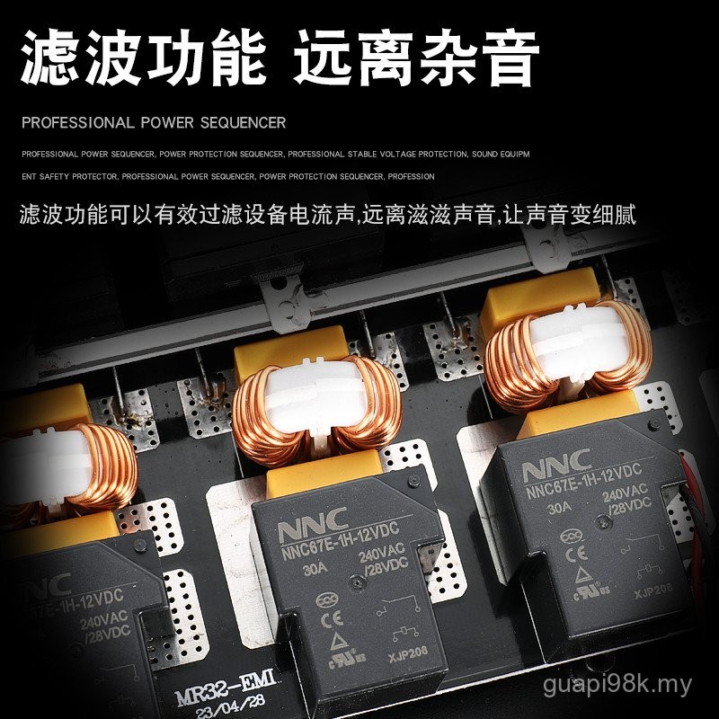 JBL Professional 8+2 Power Timer 10-Channel Sequence Controller Filter ...