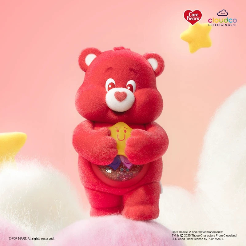 Always There Bear- POP MART Care Bears Colorful Hugs Series Figure ...