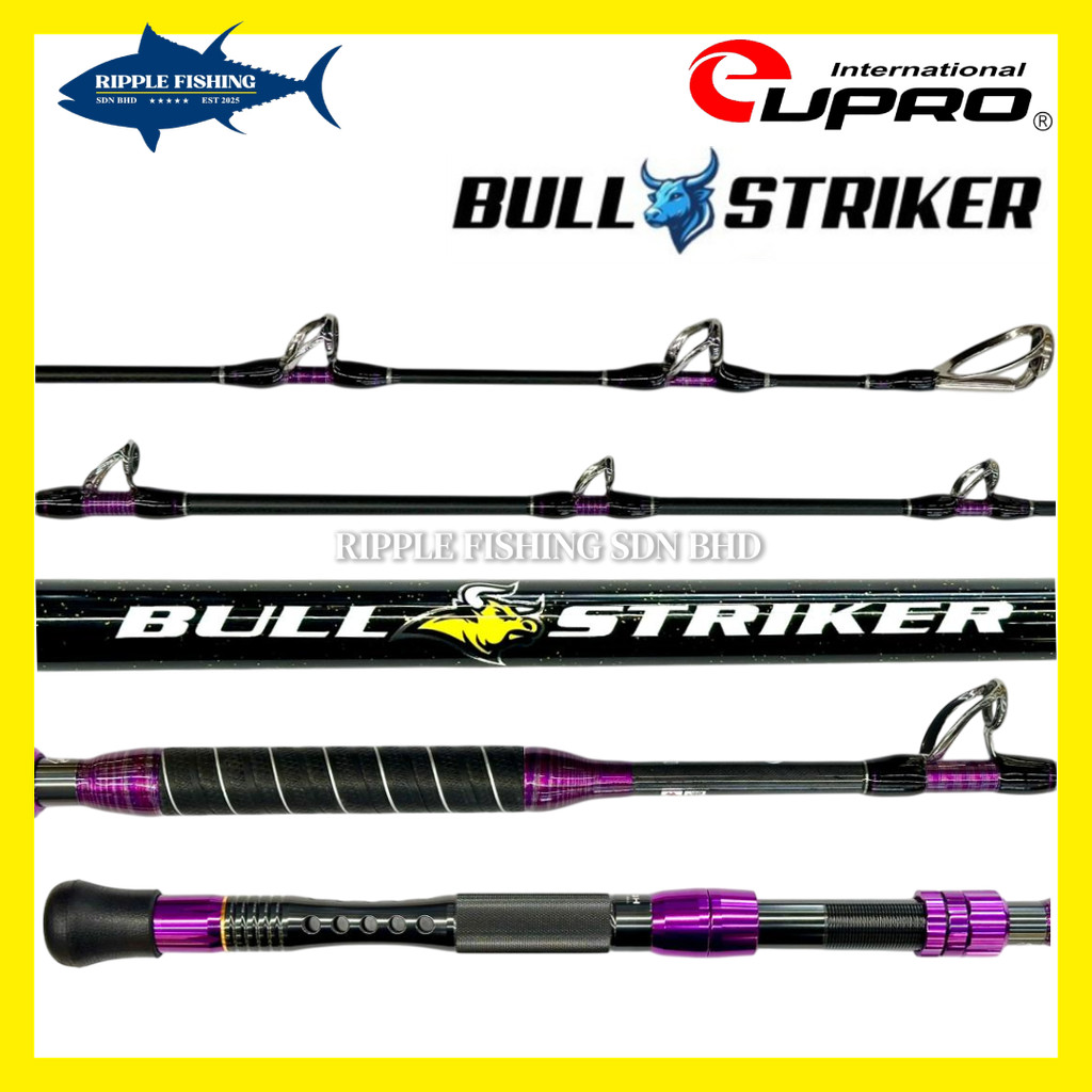 EUPRO NEW DESIGN BULL STRIKER BOAT BSC681 BOTTOM ROD | Shopee Malaysia