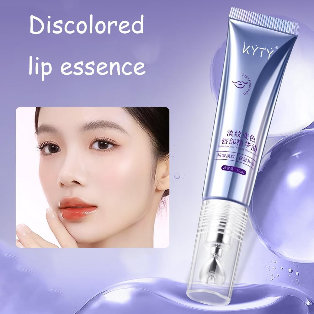 KYTY Discolored Lip Essence Oil Moisturizing Lip Oil Lines Light ...