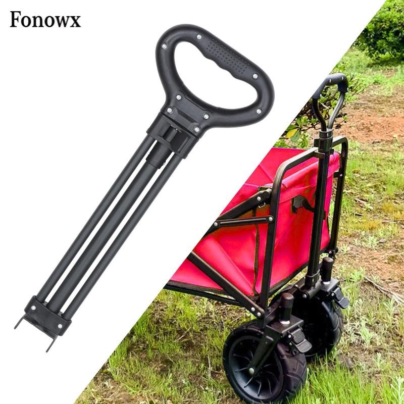 [AbabixaMY] Hand Trolley Pull Handle Replacement Push Handle Camping ...