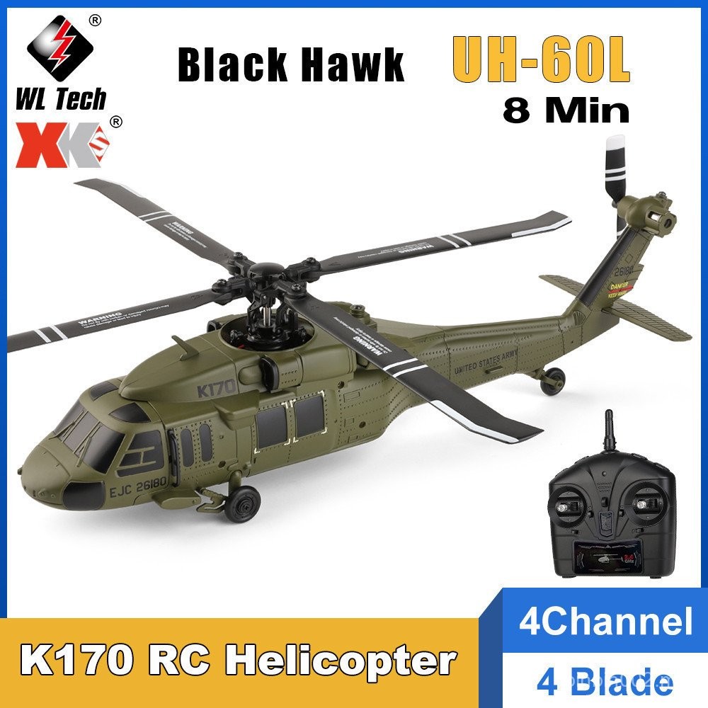Wltoys K170 RC Helicopter UH-60L Black Hawk 4CH Dual Brushless 6-Axis ...