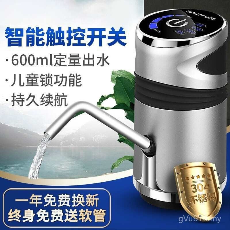 Water Pressure Device Rechargeable Bottled Water Dispenser Water ...