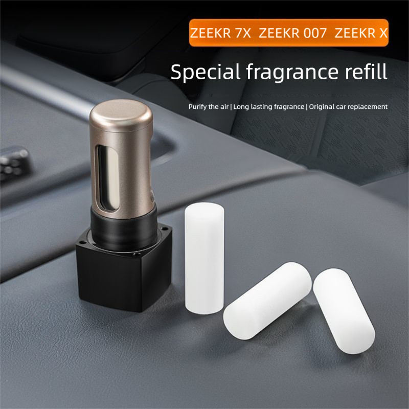 Suitable for ZEEKR 7X 007 zeekr x 7x Aromatherapy Replacement Core Air ...