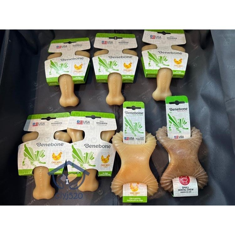 Hong Kong Purchase American Benebone Swing Bone Bacon Y-Shaped 8-Shaped ...