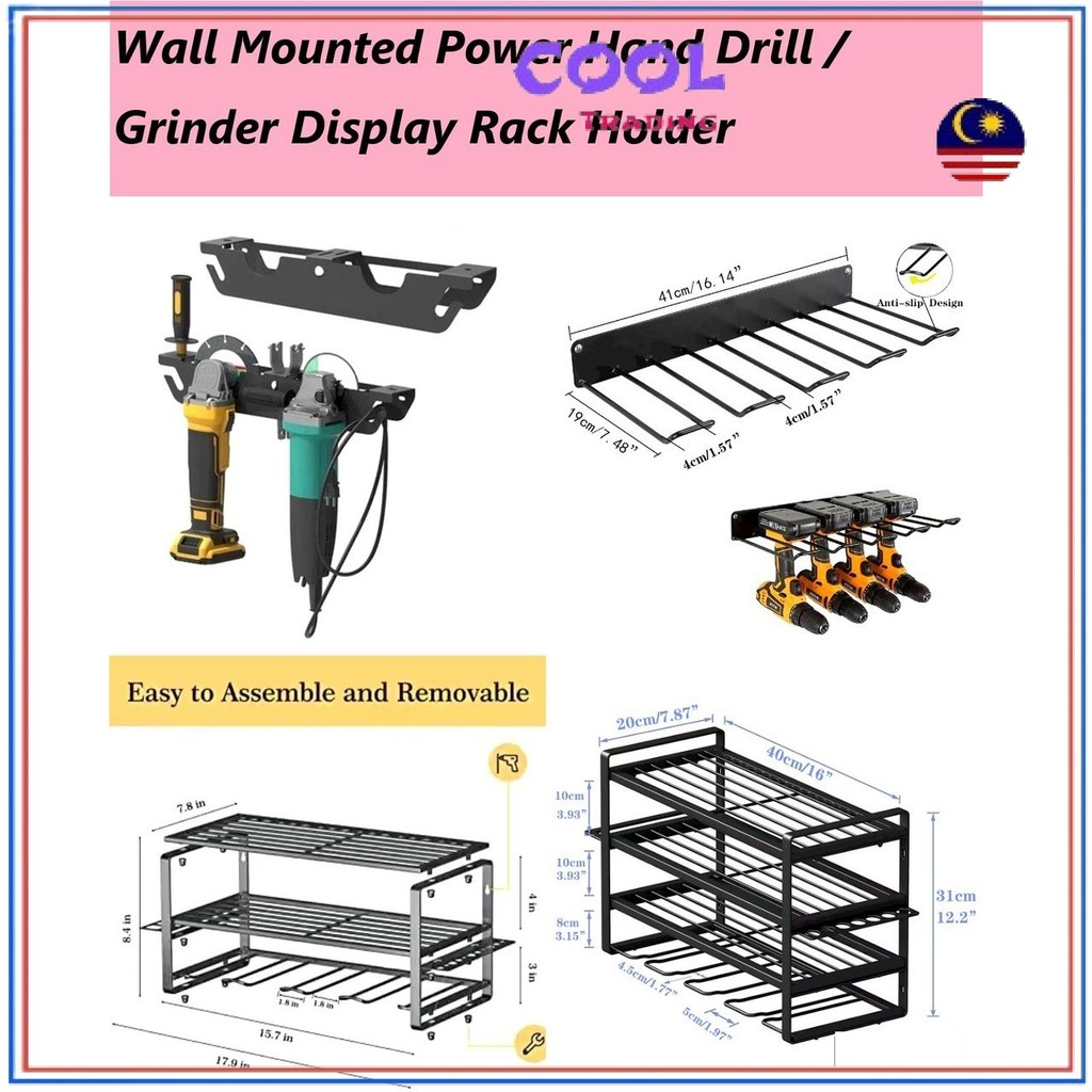 Wall Mounted Tools / Power Hand Drill / Grinder Display Rack Holder ...