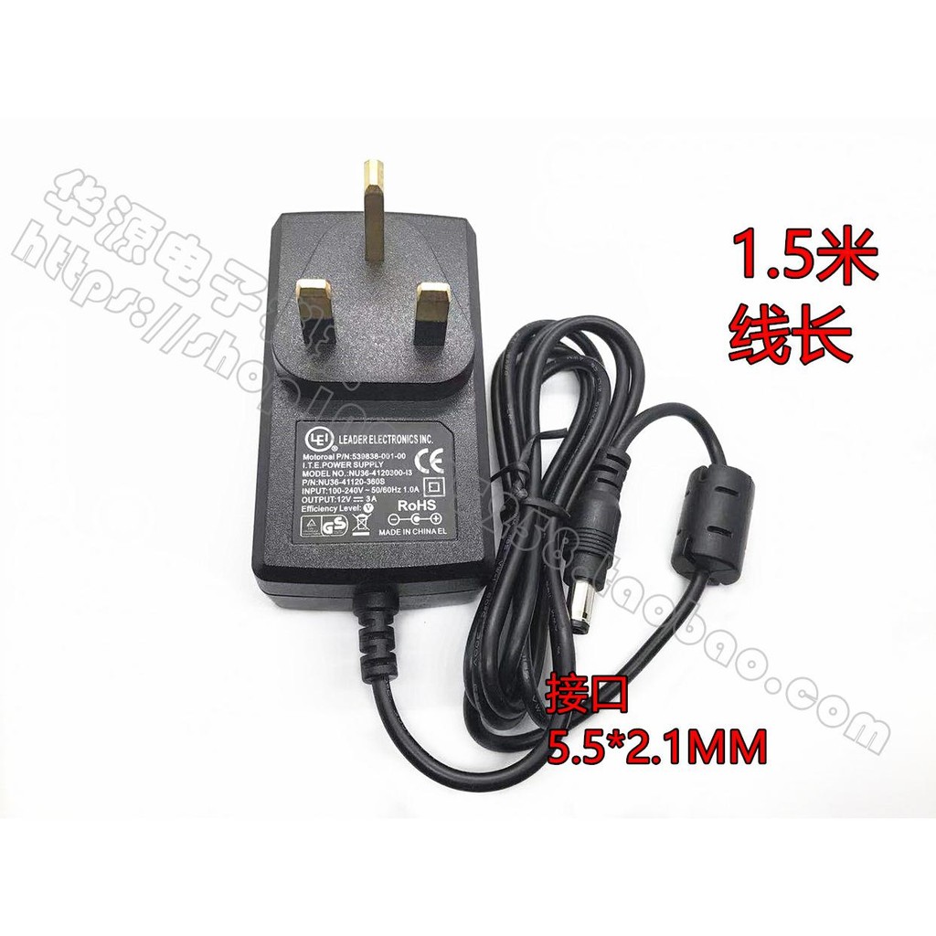 Original British Standard British Standard Inch DC12V3A British Power ...