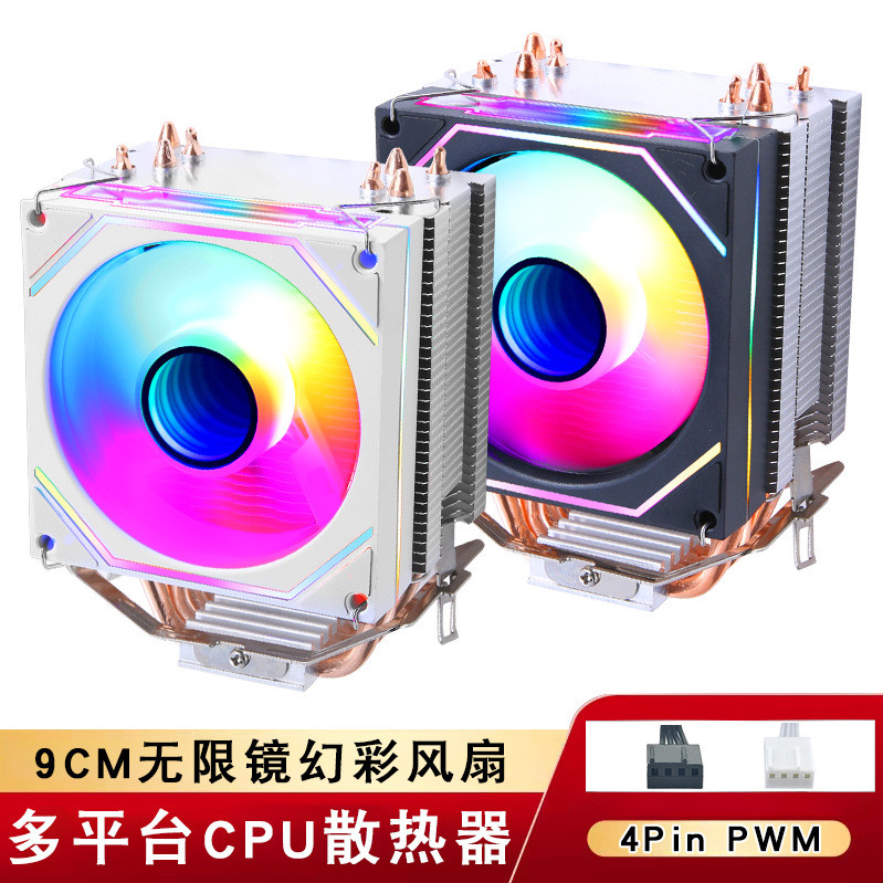 Menara Komputer Desktop 12th Gen X99 Quad Heat Pipe Penyejuk CPU 2011 ...