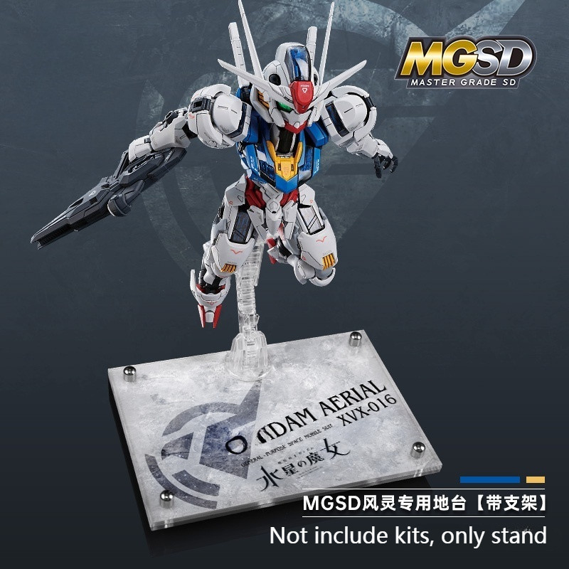 CA Acrylic Display Stand for MGSD AERIAL (Not the kits, only display ...