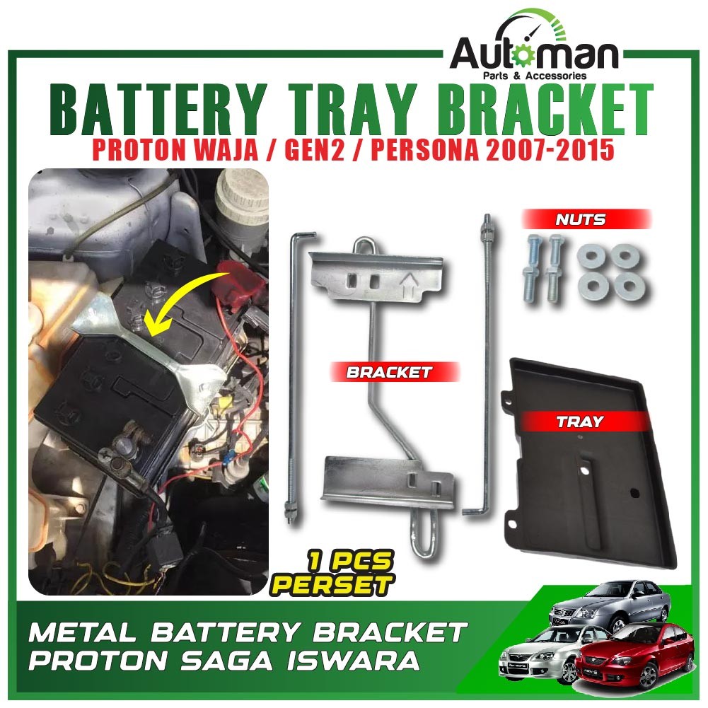 Battery Bracket Tray Holder Proton Persona 2007 - 2015 Gen2 Waja Metal ...