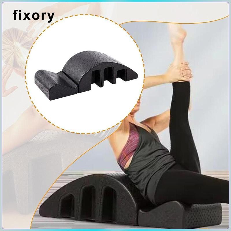 fixory Spine Support Pilates Barrel Back Stretcher for Kids S Curve ...