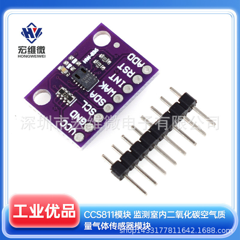 Modul CCS811 Memantau Modul Sensor Gas Kualiti Udara Karbon Dioksida ...
