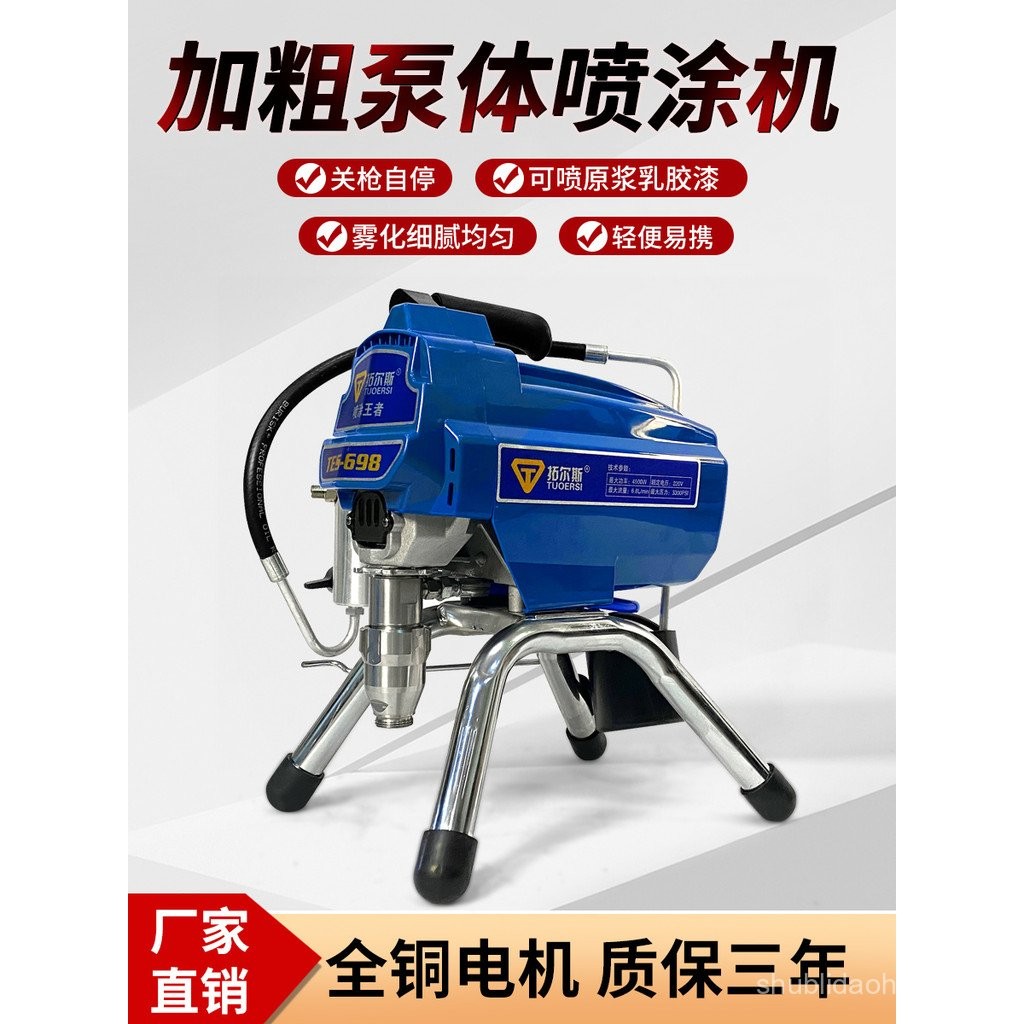 Mesin Sembur Pelocok Pegang Tangan Graco Tanpa Udara yang diimport A.S ...