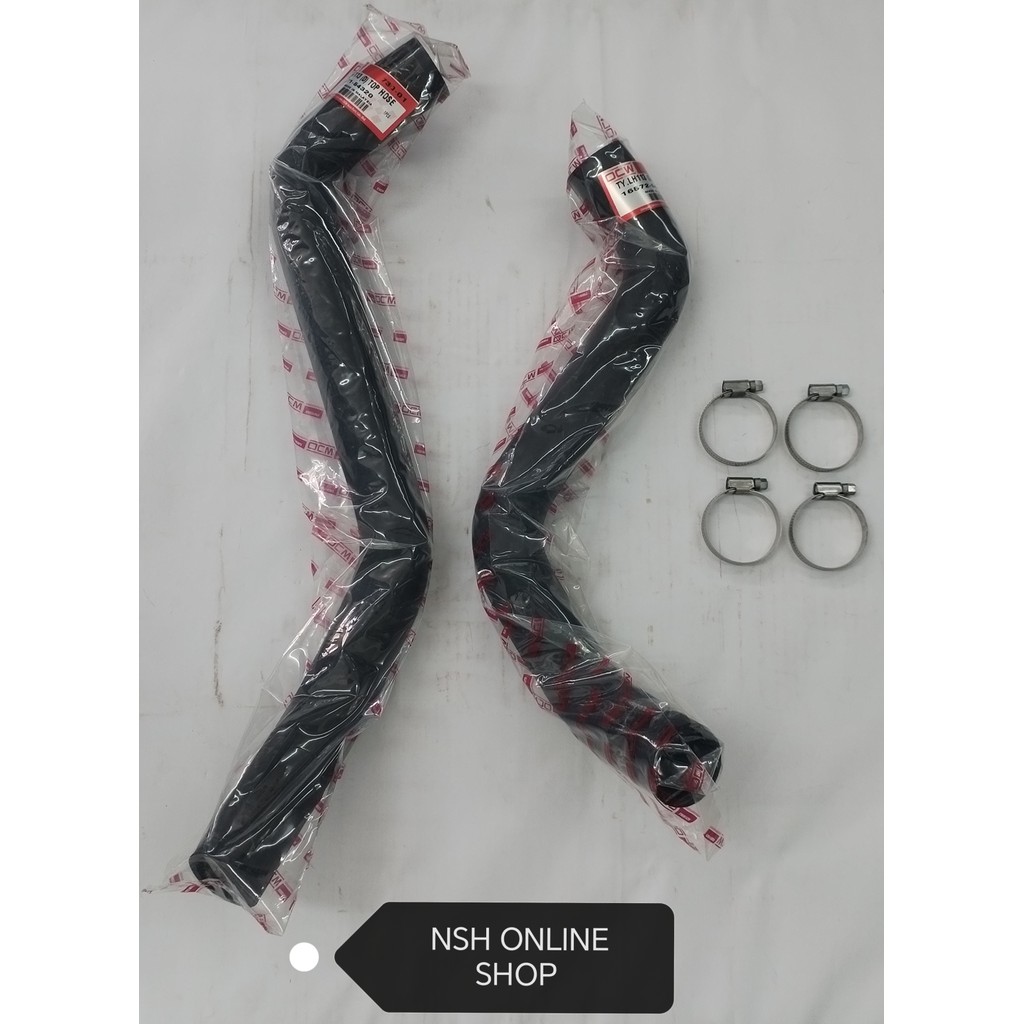 Radiator Hose Set with Hose Clip for Toyota Hiace LH113 "Diesel" (1 Set ...
