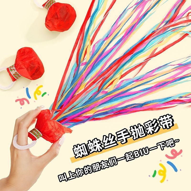 Hand throwing ribbon hand throwing ribbon hand throwing cele ...