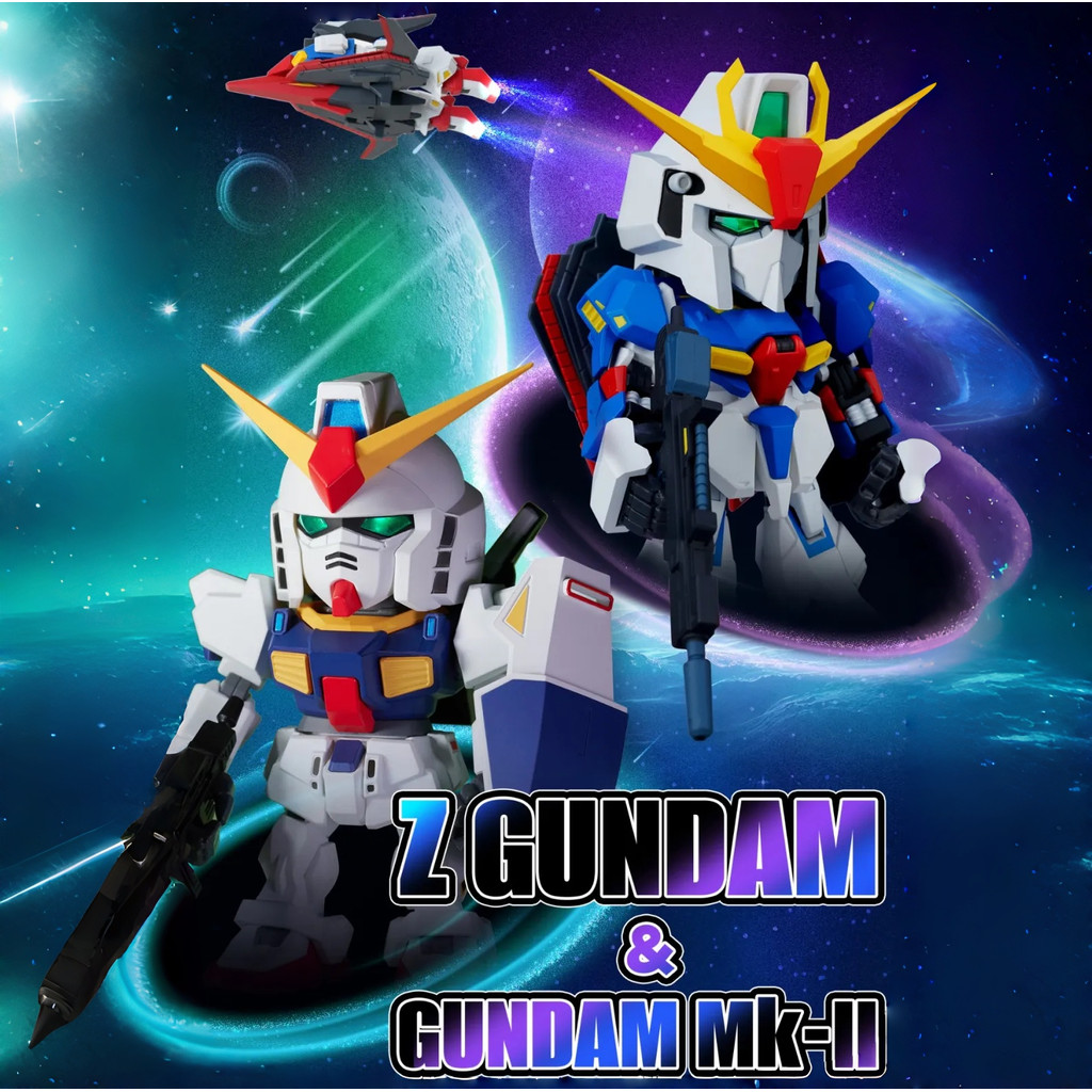 Authentic Bandai QMSV Mini ZGUNDAM & GUNDAM Mk-shuⅡ Gundam Series Blind ...