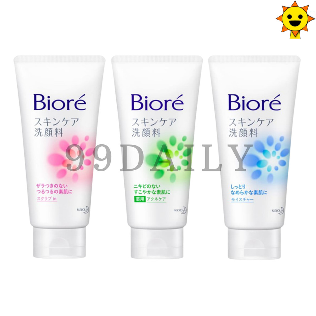 Biore Skin Scrub in / Moisture / Acne Care / Oil Control Cleanser Face ...
