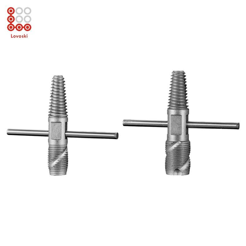 [Lovoski] Water Pipe Screw Extractor, Dual Head Tool for Removing ...