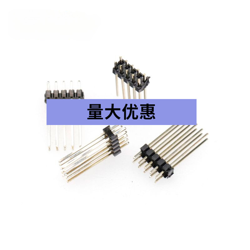 2.0mm Pitch 2X5P-2.0mm Double Row Pin, Total Pin Length 19mm Extended ...