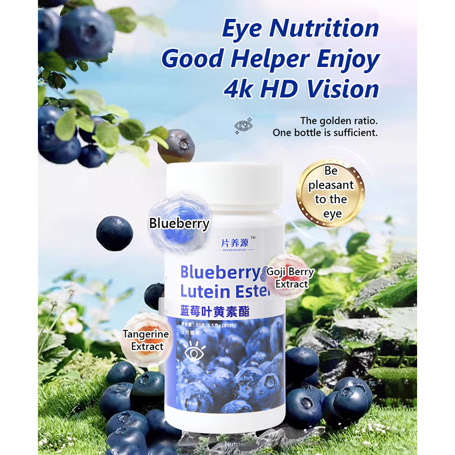 Blueberry Lutein Chewable Tablets Blueberry Lutein Ester Pressed Candy ...