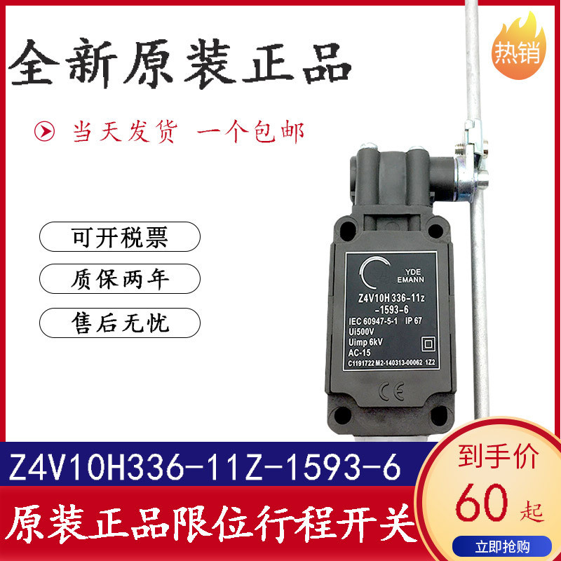 Suis Had Z4V10H336-11Z-1593-1-2-3-4-5-6-7 02Z-U90 20Z M20 | Shopee Malaysia