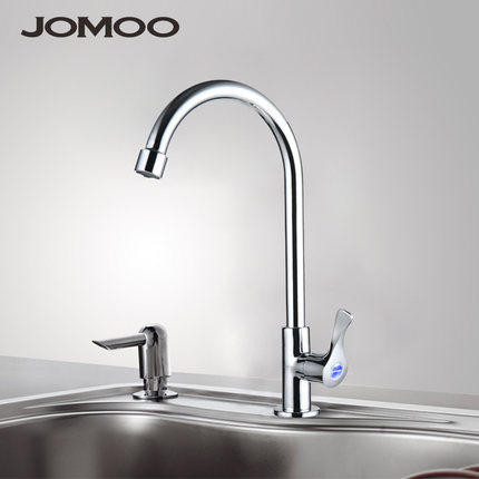 JOMOO Jiumu Kitchen Sink/Single Cooling Faucet/Vegetable Basin Faucet ...