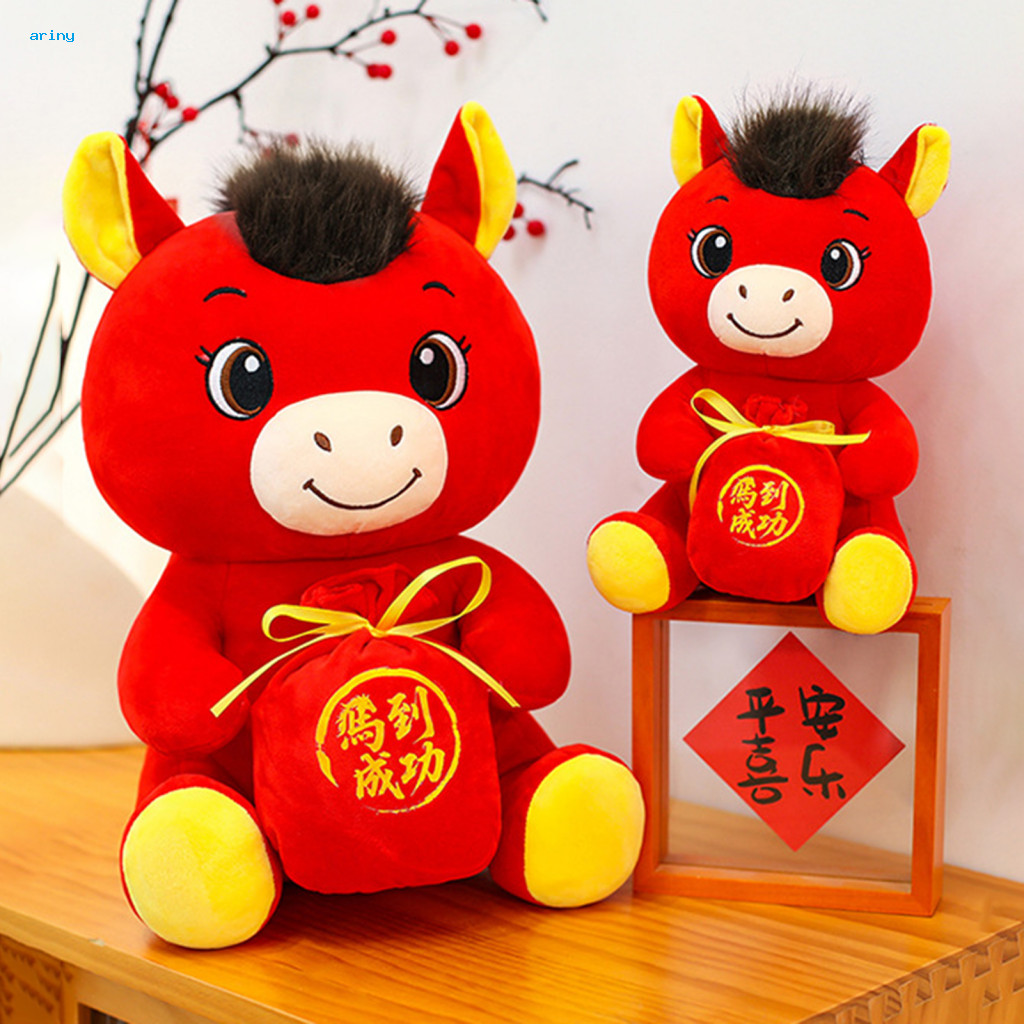 ARI Year of the Horse Lucky Bag New Year Mascot Cute Gift 2026 Year of ...