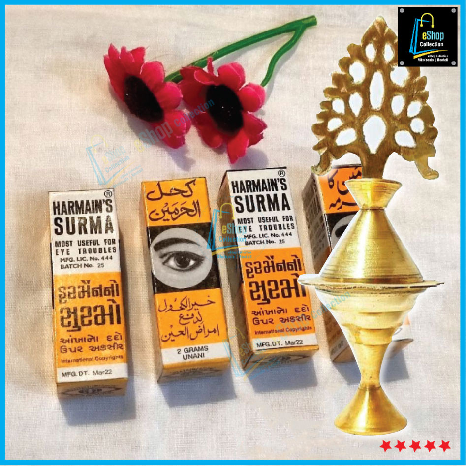 [Ready Stock] SURMA HARMAINS GOLD + BEKAS Surma Dani FOR EYE Protection ...