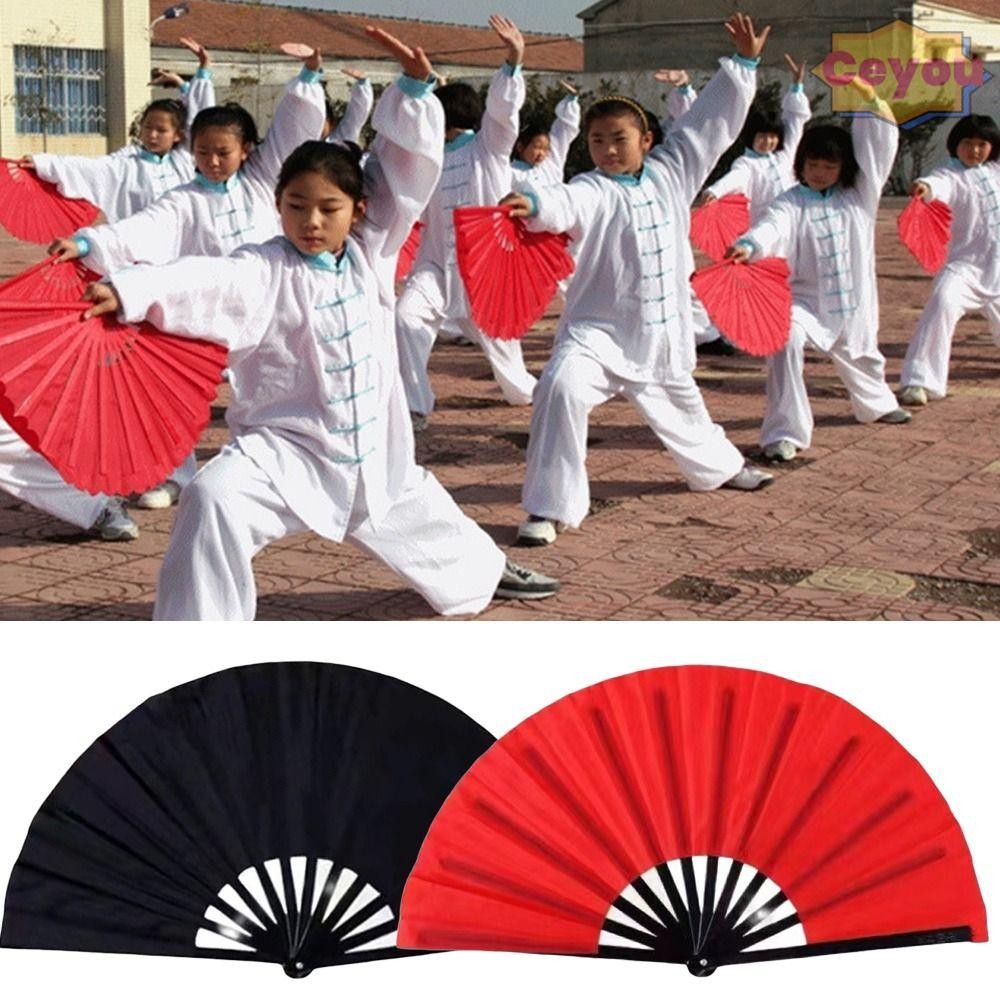 CEYOU Yoga Fan Black Red Chinoiserie Gift Chinese Tai Chi Folding Stage ...
