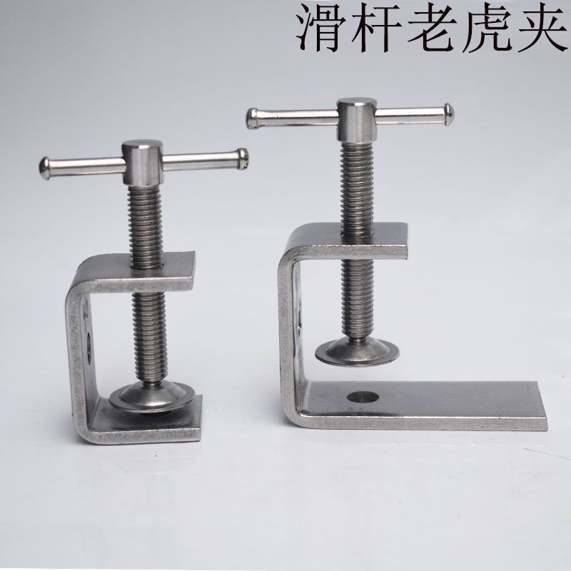 Stainless Steel 304 Sliding Rod Tiger Card U-Shaped Card C-Shaped Steel ...