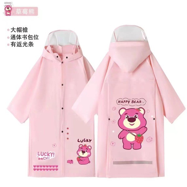 kapote for kids kapote makapal kapote rain coat makapal Free Shipping ...