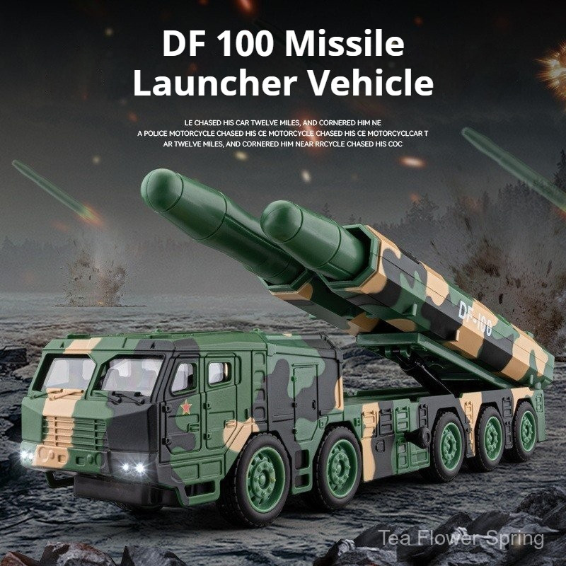 1: 50 Dongfeng 100 Missile Car Model Bullet Launchable Simulation Alloy ...