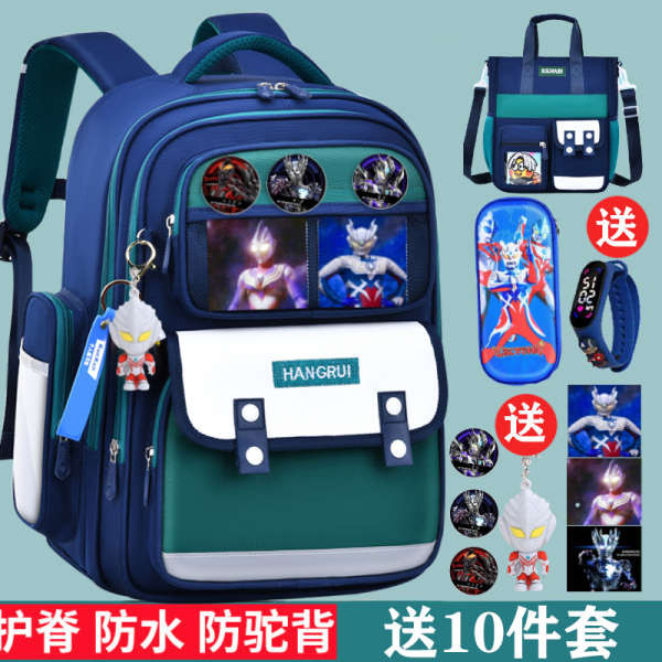 smiggle backpack Beg Klasik Beg sekolah Ultraman, pelajar sekolah ...