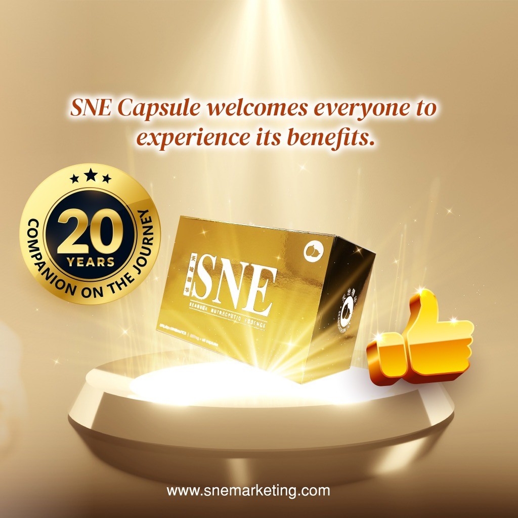 SNE Capsule [OFFICIAL STORE-READY STOCK] | Shopee Malaysia