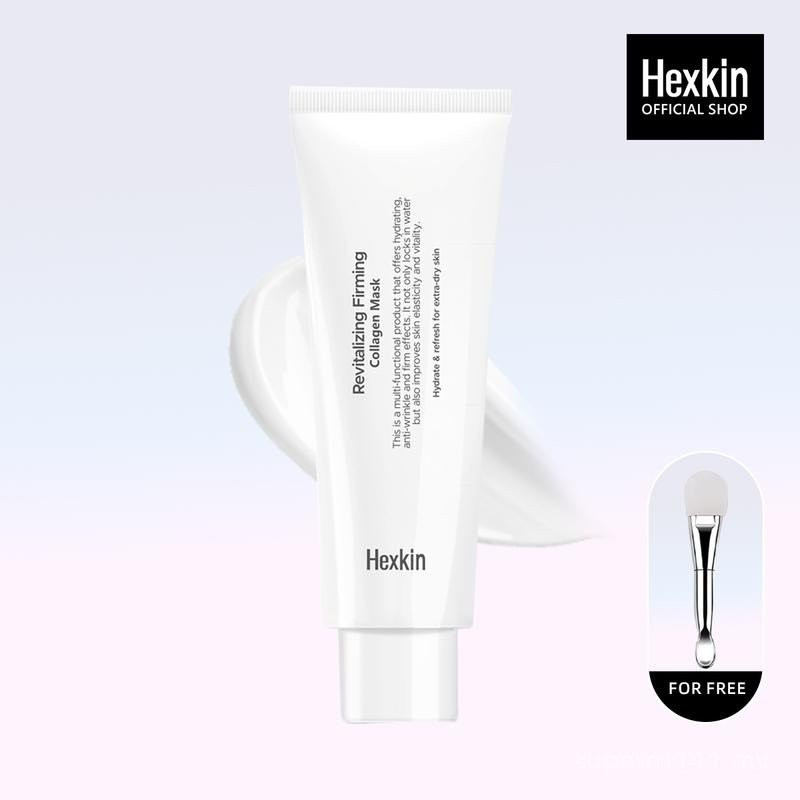 [HexKin Official] Korean Beauty Milky Mask: Hydrating, Brightening ...