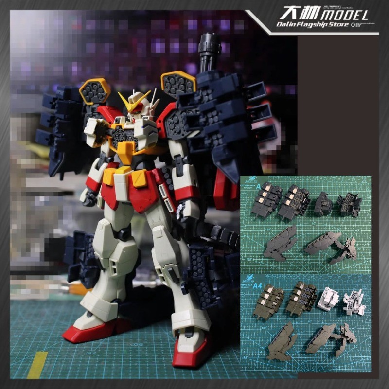 BW Model MG 1/100 XXXG-01H Heavyarms Model Accessory Kit Details ...