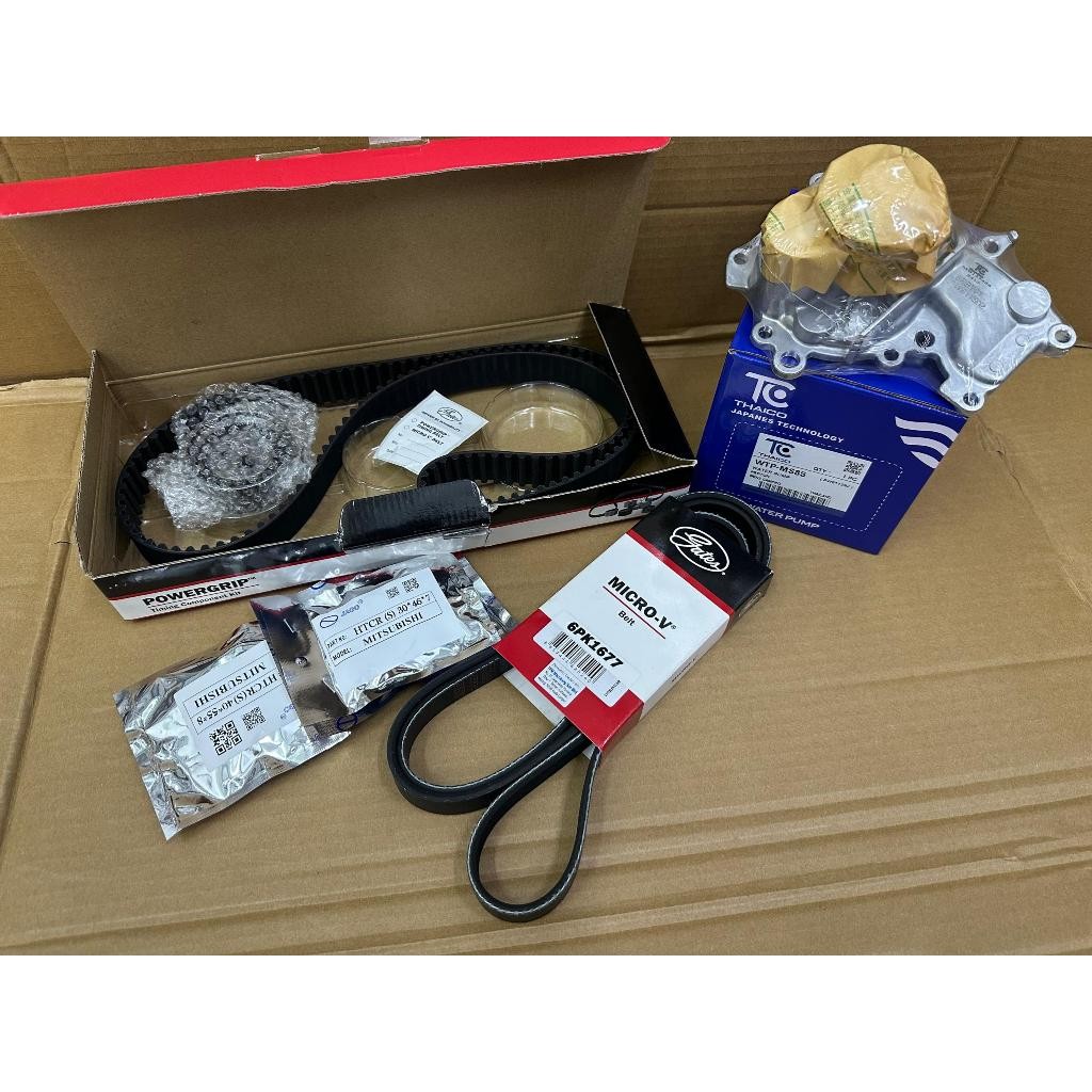 Original Gates WAJA CPS GEN2 GEN 2 PERSONA EXORA CPS SAGA BLM FL CAMPRO ...