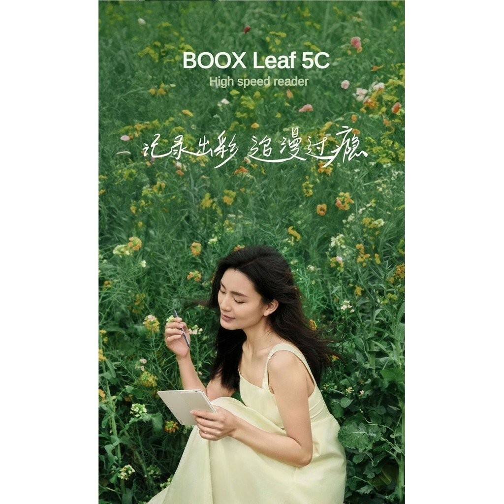 BOOX Leaf5 C 7Inch Color Ink Screen EReader 64G Android13[Shipped on ...
