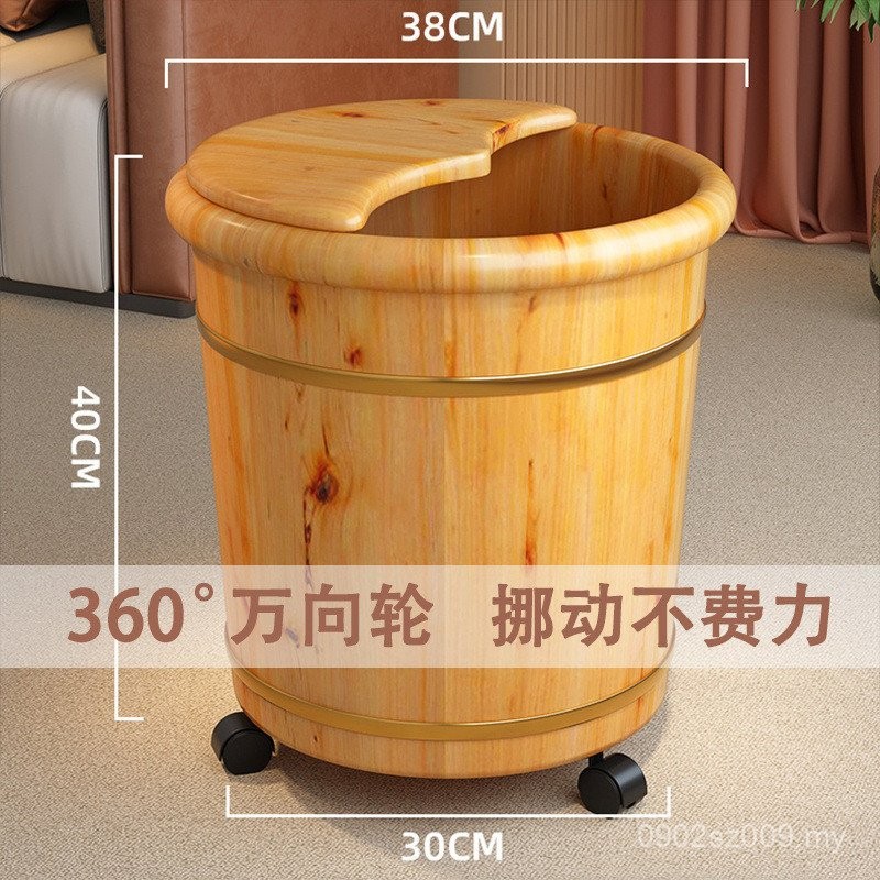 Foot Bath Barrel Calf Foot Bath Barrel Foot Wash Basin Cold Household ...