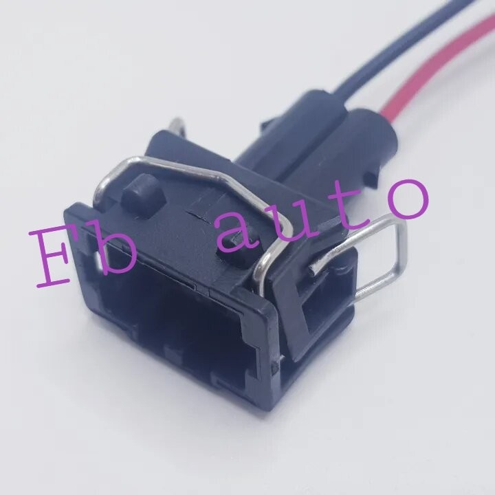 2P Proton Waja rapid Bus washer tank motor socket connector connector ...