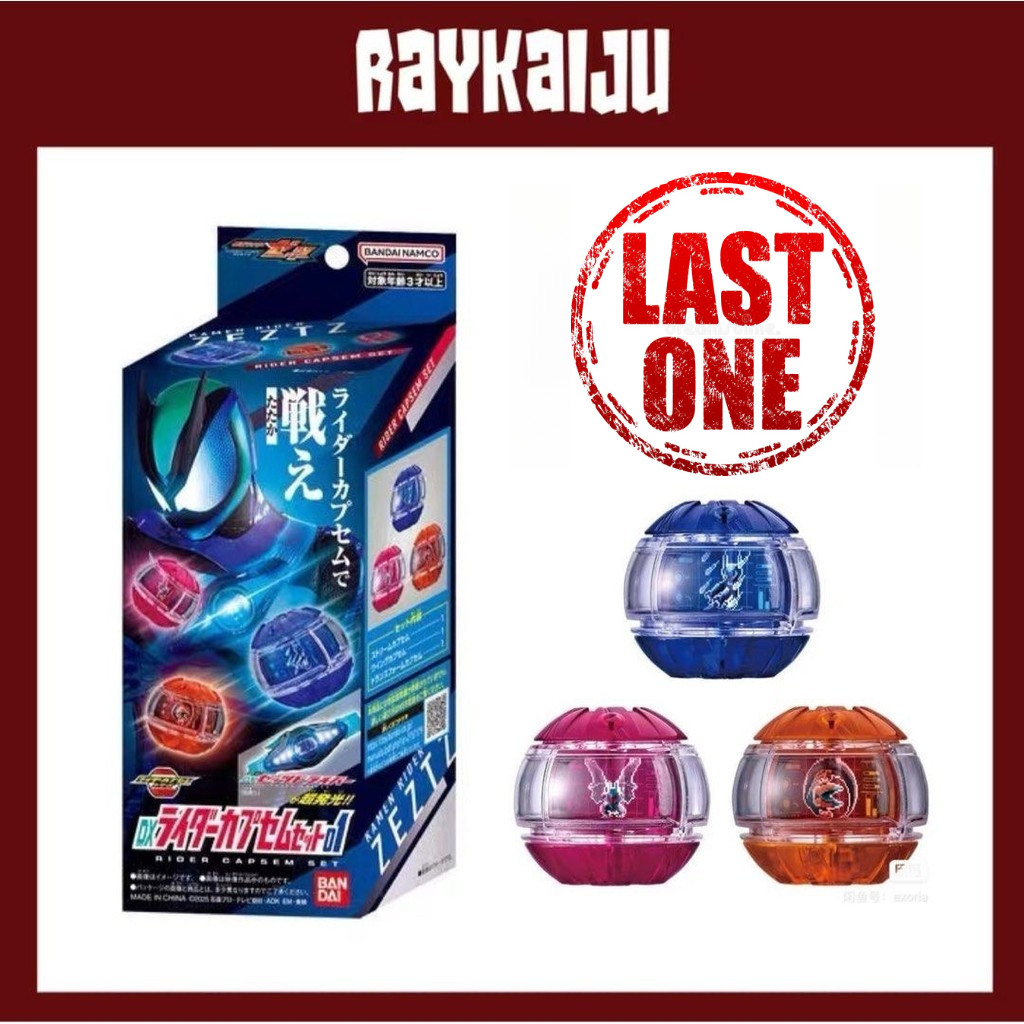 [Preorder] BANDAI NEW DX Rider Capsem Set 01 Zeztz Driver Kamen Rider ...