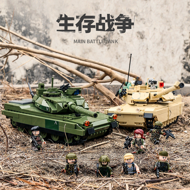 Tank Building Blocks Military Series Educational Assembly Boy ...
