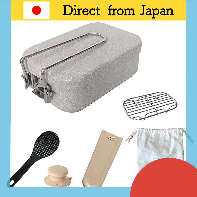 d+ Mestin Marble Coated Rice Cooking Set - 5 or 6 Piece Camping Outdoor ...