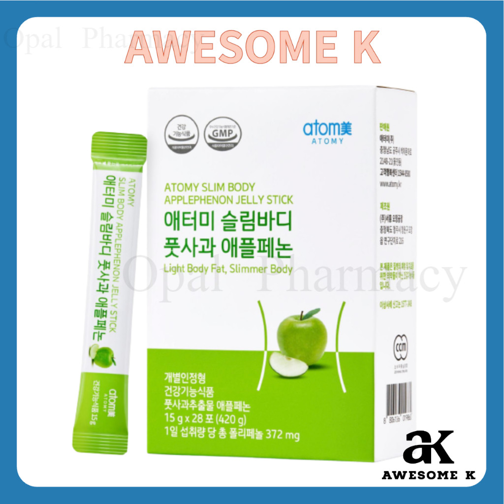 [buy 3 free 1]Atomy Apple Slimming Applephenon Jelly Stick 15g x ...