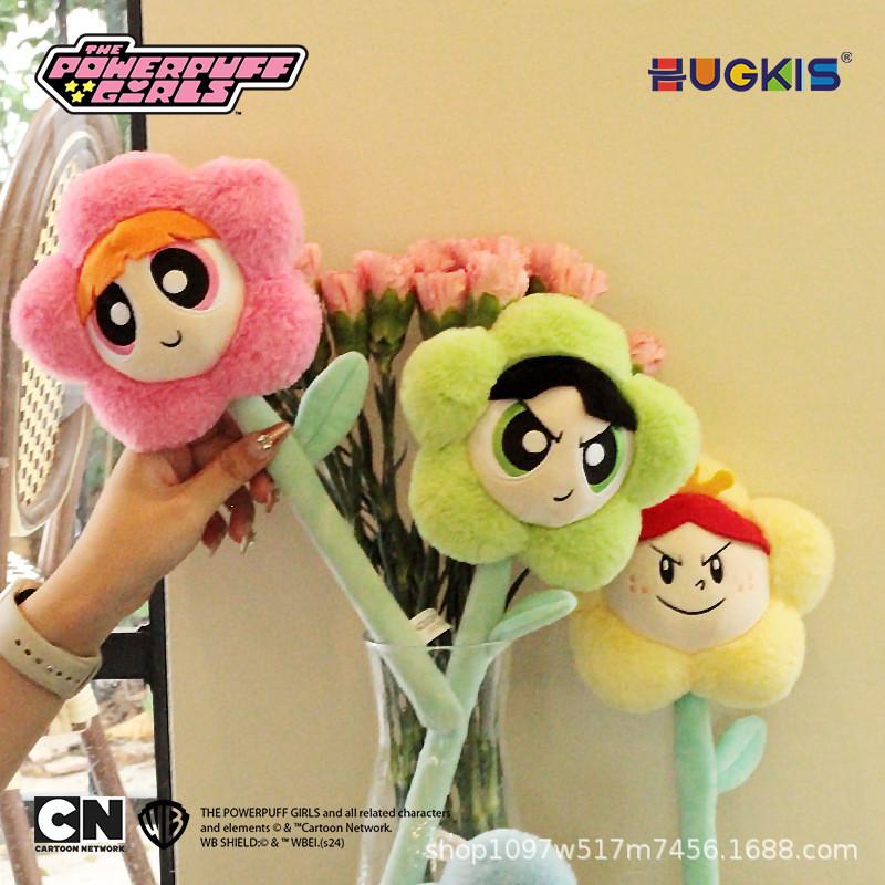 Powerpuff Girls Series Plush Bubble Flower Bouquet Plush Toy Creative ...