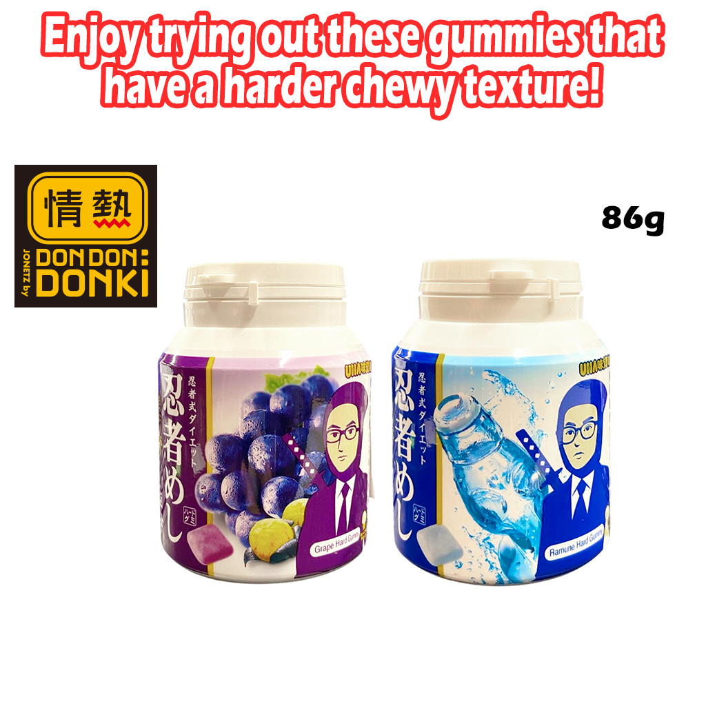 [DONKI] UHA Mikakuto Ninja Meshi Hard Gummy 86g (Grape/Ramune) | Shopee Malaysia