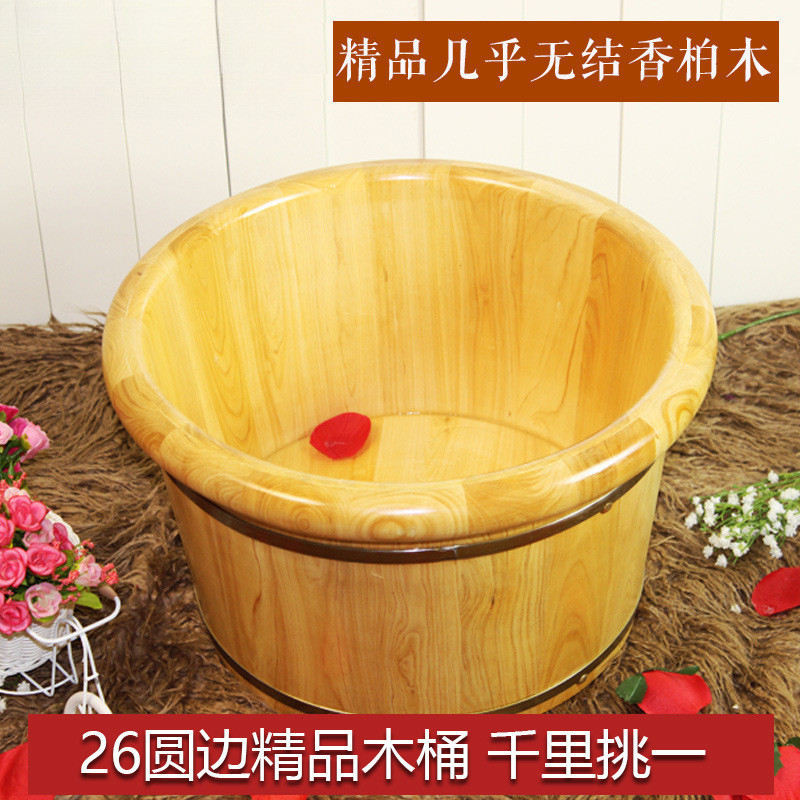 Sichuan Kayu Pepejal Wangi Cedar Tab Rendam Kaki Tab Mandi Kaki Besen ...